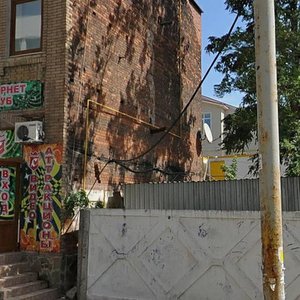 Vulytsia Horkoho, No:64, Donetsk: Fotoğraflar