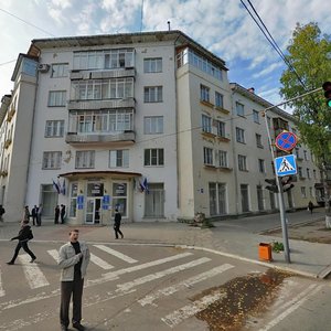Internatsionalnaya Street, No:106, Syktivkar: Fotoğraflar