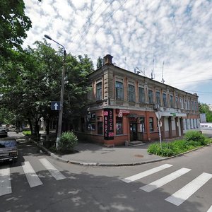 Vulytsia Leitenanta Pokladova, No:11/29, Kremenchuk: Fotoğraflar