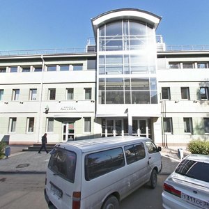 Ulitsa Rabochego Shtaba, No:29/1, Irkutsk: Fotoğraflar