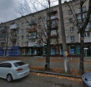Verkhovnoi Rady Boulevard, No:31, Kiev: Fotoğraflar