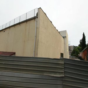 Ulitsa Chekhova, No:48А, Soçi: Fotoğraflar