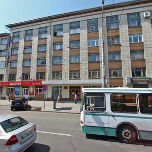 Plekhanovskaya Street, No:23, Voronej: Fotoğraflar
