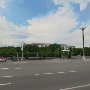 Republic Avenue, No:30, Temirtav: Fotoğraflar