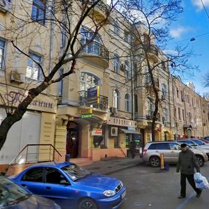Mala Zhytomyrska Street, No:17, Kiev: Fotoğraflar