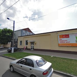 Pokrovs'ka Street, No:67, Jytomyr: Fotoğraflar