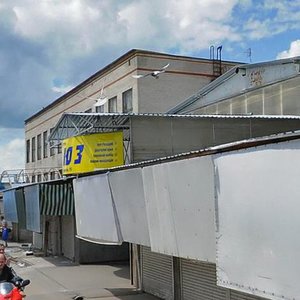 Vulytsia Heolohiv, No:17, Khmelnitski: Fotoğraflar