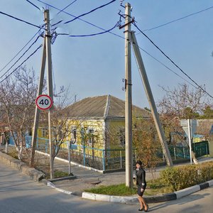 Sverdlova Street, No:39, Gelencik: Fotoğraflar