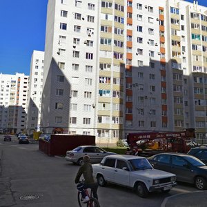 Tukhachevskogo Street, No:20/5, Stavropol: Fotoğraflar