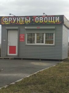 1-y Amurskiy proyezd, No:3к1А, Omsk: Fotoğraflar