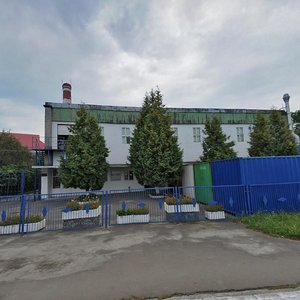 Horodnytska vulytsia, No:48А, Lviv: Fotoğraflar