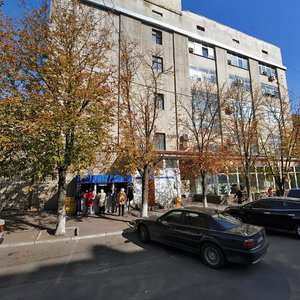 Vulytsia Shevchenka, No:64, Nikolaev: Fotoğraflar