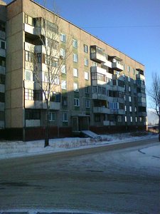 Malaısary Batyr kóshesi, No:23, Pavlodar: Fotoğraflar