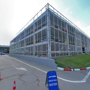 1st Reysovaya Street, No:1к2, Moskova: Fotoğraflar