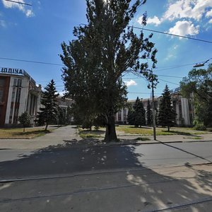 Serhiya Nihoiana Avenue, No:47, Dnepropetrovsk: Fotoğraflar