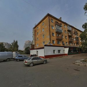Ulitsa Naberezhnaya Grina, No:5, Kirov: Fotoğraflar