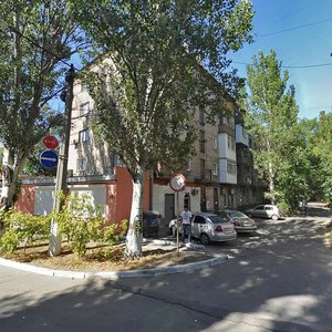 Universytetska vulytsia, No:7, Donetsk: Fotoğraflar
