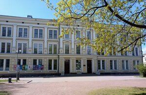 Sovetskaya ulitsa, No:16, Vyborg: Fotoğraflar