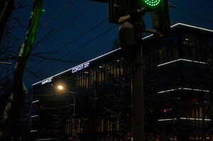 Karla Libknekhta Street, No:28, Murmansk: Fotoğraflar