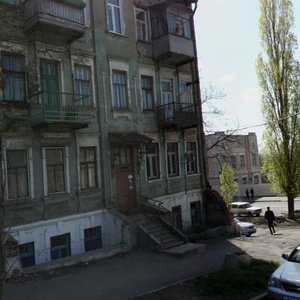 Chekhova Avenue, No:4, Rostov‑na‑Donu: Fotoğraflar