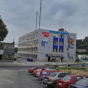 Respublikanska vulytsia, No:9А, Dniprodzerzhynsk: Fotoğraflar