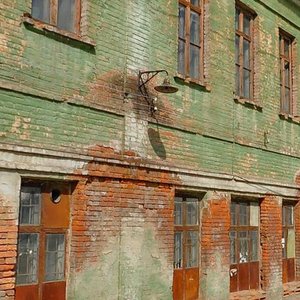Vulytsia Arseniia Tarkovskoho, No:67, Kirovograd: Fotoğraflar