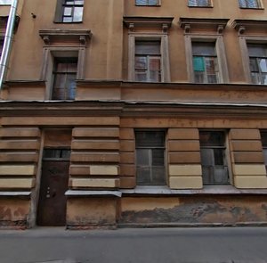 Chaykovskogo Street, No:1, Saint‑Petersburg: Fotoğraflar