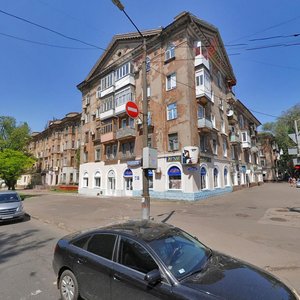 Vulytsia Heroiv ATO, No:61, Krivoi Rog: Fotoğraflar