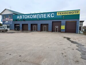 Lineynaya ulitsa, No:121, Ob: Fotoğraflar