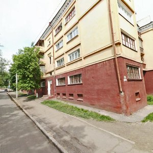 Pushkina Street, No:36, Magnitogorsk: Fotoğraflar