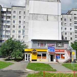 Vulytsia Proskurivskoho Pidpillia, No:209, Khmelnitski: Fotoğraflar