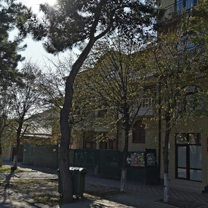 Ulitsa Turgeneva, No:60А, Anapa: Fotoğraflar