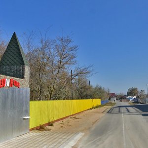 Kurortnaya Street, No:79/4, Krasnodarski krayı: Fotoğraflar