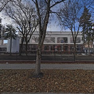 Ulitsa Semashko, No:6-8, Essentuky: Fotoğraflar