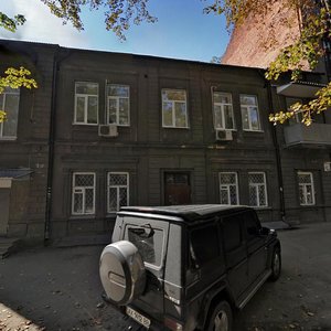 Gudanova Street, No:14, Harkiv: Fotoğraflar