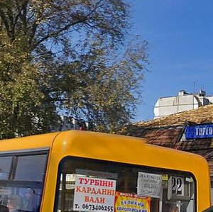Vulytsia Hnata Khotkevycha, No:65, Ivano‑Frankovsk: Fotoğraflar