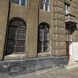 Vulytsia Pavla Kovzhuna, No:10, Lviv: Fotoğraflar