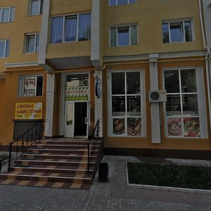 Vulytsia Haharina, No:73А, Kamenec‑Podolskij: Fotoğraflar