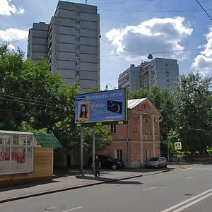 Staraya Basmannaya Street, No:30/1с2, Moskova: Fotoğraflar