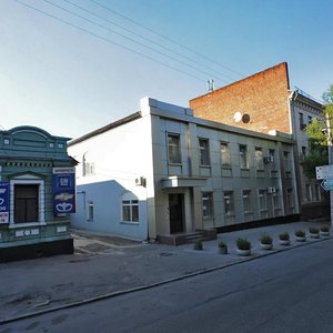 Sichovykh Striltsiv Street, No:10, Dnepropetrovsk: Fotoğraflar
