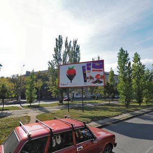 Tsentralnyi prospekt, No:7, Nikolaev: Fotoğraflar