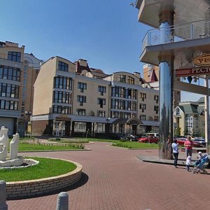 Obolonska Embankment, No:15к1, Kiev: Fotoğraflar