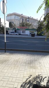 Mahambet Ótemіsuly kóshesі, No:122, Atırav: Fotoğraflar