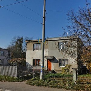 Vulytsia Stepana Bandery, No:54, Ivano‑Frankovsk: Fotoğraflar