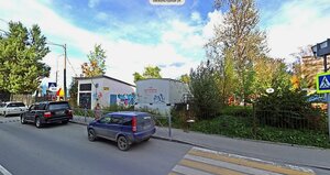2-ya Krasnoselskaya ulitsa, No:1, Sakhalinsk: Fotoğraflar