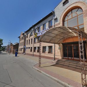 Vulytsia Shevchenka, No:14/2, Kirovograd: Fotoğraflar