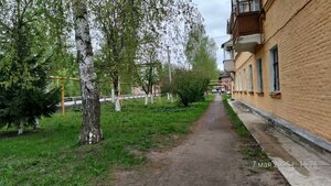 Tsentralnaya ulitsa, No:2, Tulskaya oblastı: Fotoğraflar