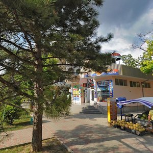 Vulytsia Frunze, No:20, Yevpatorya: Fotoğraflar