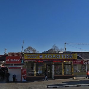 Krasnoarmeyskaya ulitsa, No:13А, Anapa: Fotoğraflar
