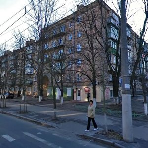Oleha Olzhycha Street, No:3, Kiev: Fotoğraflar
